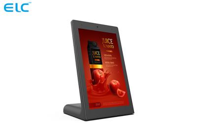 China RK3288 Quad Core Vertical Signage Display With Android 8.1 System for sale