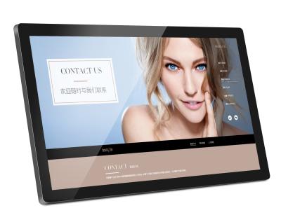 China Digital Signage 24 Inch Wall Android Tablet WIFI Bluetooth For Entertainment for sale