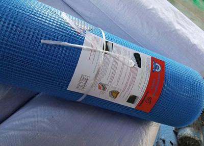 China Construction & Decoration - Plaster mesh/Plaster reinforcement and anti-cracking nets for sale