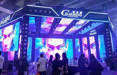 Fornitore cinese verificato - Charming Co., Ltd.