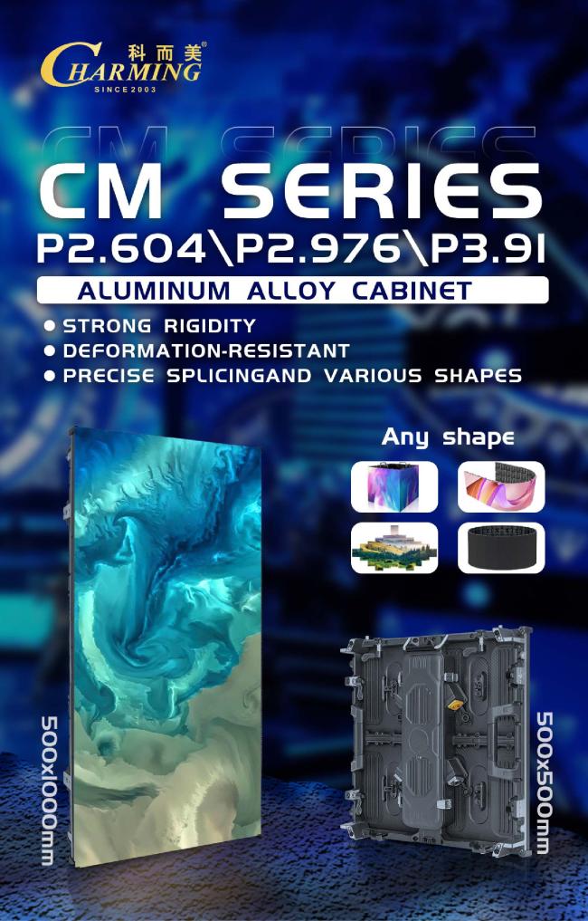 CM Series LED Display with aluminum alloy cabinet
