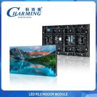 China CE Plastic P2 5 Indoor LED Module , Multipurpose LED Module Screen for sale