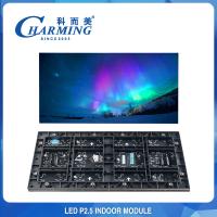 China CE Plastic P2 5 Indoor LED Module , Multipurpose LED Module Screen for sale