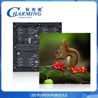 China Seamless SMD2121 LED Panel Module , Practical Module LED Full Color P3 for sale