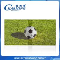 China 256x64 16 Bit Transparent LED Panel Film Multipurpose Practical for sale