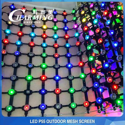 China ROHS Flexible LED Mesh Screen Multiscene Practical Waterproof P55 for sale