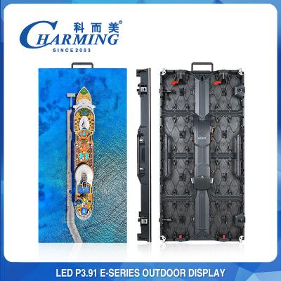 China Front Service 50x50CM Rental LED Display Outdoor Pixel Pitch P2.6MM for sale