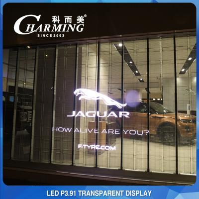 China Dustproof HD Transparent LED Video Wall Window Display Lightweight P3.91 for sale