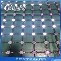 China ROHS Flexible LED Mesh Screen Multiscene Practical Waterproof P55 for sale