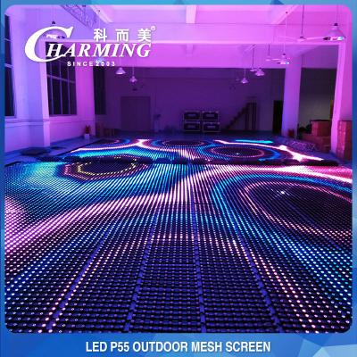 China Windproof RGB LED Mesh Video Wall , Anti Corrosion LED Drape Screen for sale