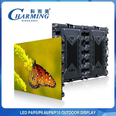 China A elevação video exterior do armário da liga do magnésio da parede do diodo emissor de luz do RGB P5/P8 refresca 3840Hz à venda