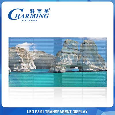 중국 다이-캐스트 알루미늄 내각 P3.91은 야외 디스플레이에게 4K 최고 방수를 보내게 했습니다 판매용
