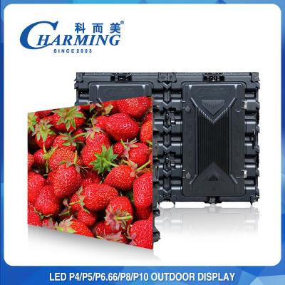 China IP65 Outdoor LED Video Wall , LED Screen Display 3840Hz Pixel Pith P8MM for sale
