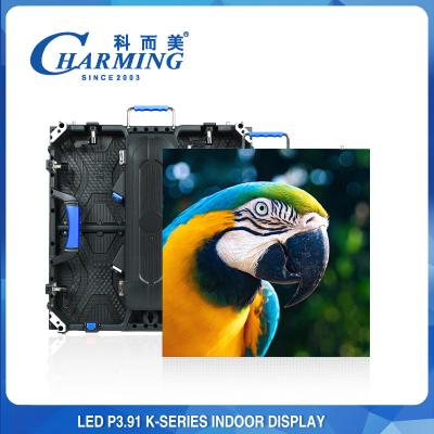 China 500x500mm and 500x1000mm Outdoor P3.91  Led Display Screen for Outdoor concert and Performance activities for sale