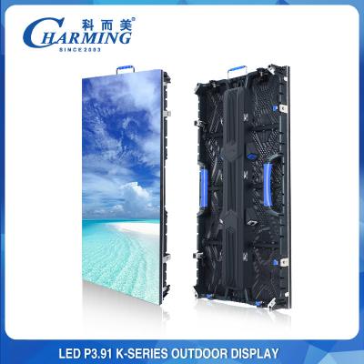 中国 前部維持屋外のレンタルP3.91 500x500mm LEDのビデオ ウォール・ディスプレイ3840Hz 販売のため