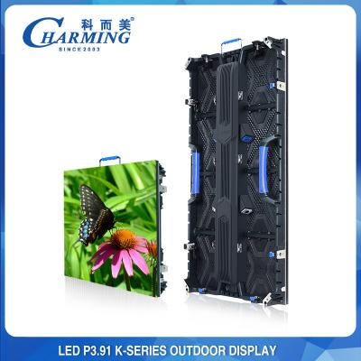 China Outdoor RGB P3.91 LED Big Advertising Board Display 500x1000mm for sale