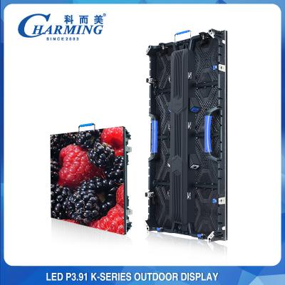 中国 P3.91屋外のレンタルLEDのビデオ・ディスプレイIP65 Kシリーズ14-16ビット 販売のため