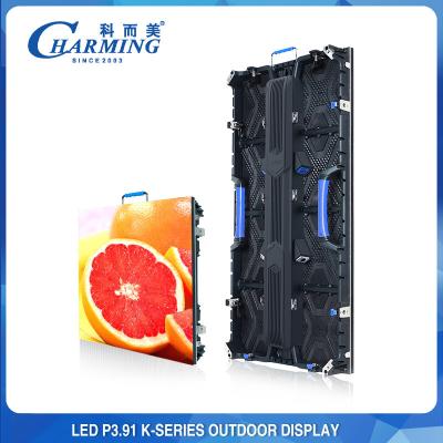 中国 3840Hz P3.91屋外のレンタルLEDのビデオ・ディスプレイIP65 KシリーズSMD1921 販売のため