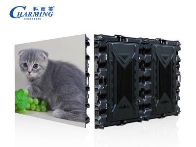 중국 5000CD/M2는 야외 화면 밝기 신호 14-16Bit 비디오 LED 디스플레이를 이끌었습니다 판매용