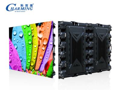 중국 오래간 큰 화면 가득 찬 방수 광고 야외 주도하는 빌보드 다목적 판매용