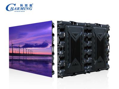 중국 3D 육안 P8 야외 LED 디스플레이 IP65 방수 주도하는 화면 판매용