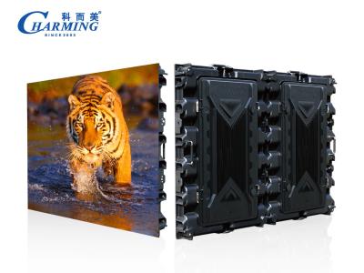 China Full Color P4 Advertising LED Video Wall Screen For Building for sale