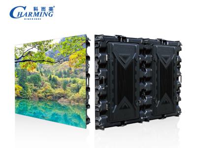중국 방수 P4 3D 육안 주도하는 비디오 월 디스플레이 화면 3840HZ 판매용
