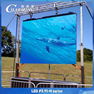 China 8K Rental P3.91 IP65 Front Service LED Video Wall Screen With 4500CD/M2 Brightness for sale