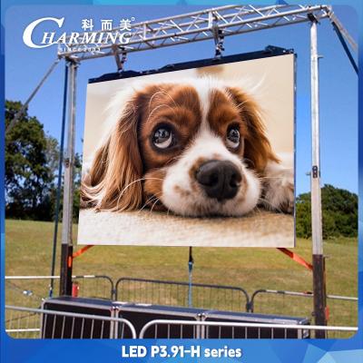 중국 3.91MM H 시리즈 광고 LED 비디오 벽 디스플레이 IP65 4500CD/m2 판매용