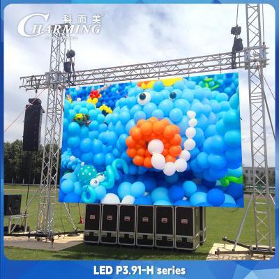 China Advertising Outdoor LED Display Waterproof Cabinet P3.91 Front Maintenance for sale