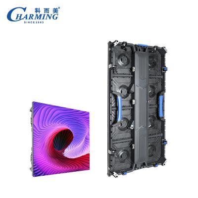 중국 K 시리즈 P2.6 아크 잠금 디자인과 초 넓은 관점으로 야외 디스플레이 화면 판매용