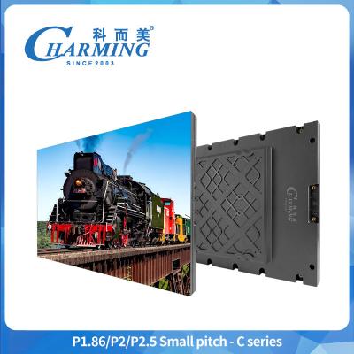China Indoor Advertising P1.86 320*480mm Fine Pitch LED Screen High Resolution 3840Hz Refresh IP42 for sale