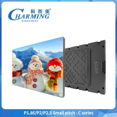 China Full Color LED Video Wall Display LP1.86-P2.5 Fijn pitch LED Display 4K HD Te koop