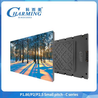 China Front Service P1.86-P2.5 LED Video Wall Display Kleine Pixel Pitch 4k Led Scherm Te koop