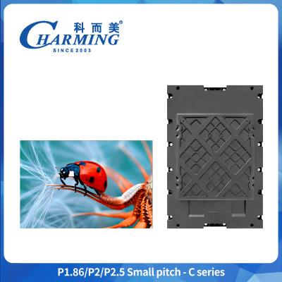 China P1.86 P2 P2.5  Indoor LED Screen Display 320*480mm For Portable Church Stage Backdrop for sale