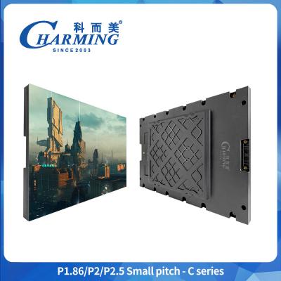 China Fine Pixel Pitch Ads Led Panel Indoor Screen Full Color Led Video Wall for sale