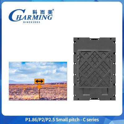 China Pixel 2,5 mm binnen scherm muur gemakkelijke installatie hoge resolutie 4K Te koop