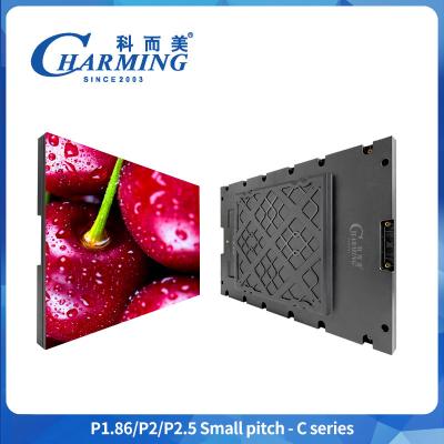 China Fine Pitch P2 P2.5 Charming LED Video Wall Display Intelligent Business Display 480*320mm for sale