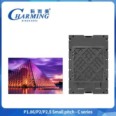 China Fine Pitch P2 P2.5 Charming LED Video Wall Display Intelligent Business Display 480*320mm for sale