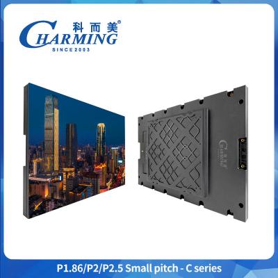 China Fine Pitch P2 P2.5 Charming LED Video Wall Display Intelligent Business Display 480*320mm for sale