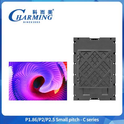 China Fine Pitch P2 P2.5 Charming LED Video Wall Display Intelligent Business Display 480*320mm for sale