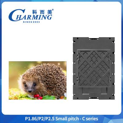 China Fine Pitch P2 P2.5 Charming LED Video Wall Display Intelligent Business Display 480*320mm for sale