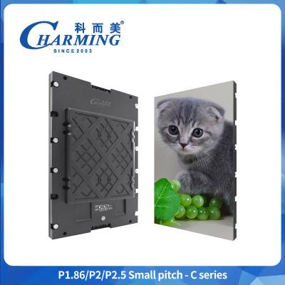 China SMD 2020 LED Video Wall Screen Fijne pixel pitch Indoor Ultra Helderheid Voor vergaderruimte Te koop