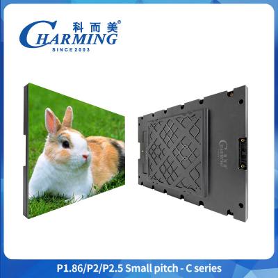 China P2.5 Indoor Fine Pitch LED Screen Church Auditorium Stage Concert Backdrop Panel for sale