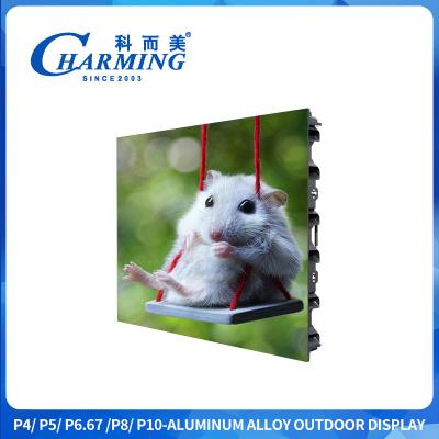 China P4 CE RGBcolour Outdoor Led HD Display Screen IP65 Left And Right Connection With Air Outlet for sale