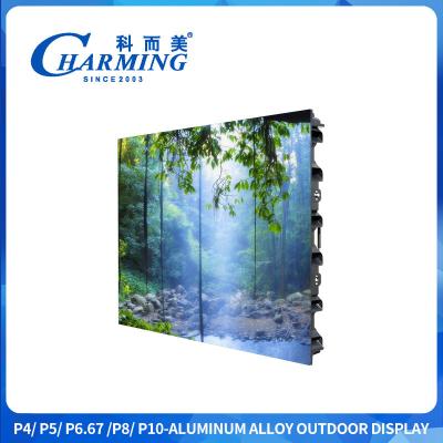 China P4 CE RGBcolour Outdoor Led HD Display Screen IP65 Left And Right Connection With Air Outlet for sale