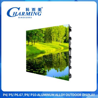 China 3d P4 Outdoor Led Display 960x960mm Outdoor Led Screen Advertising With 240x240 Resolution for sale