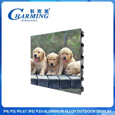 China P4 Outdoor LED Advertising Screen IP65 Waterproof Street Screen  1/10Scan for sale