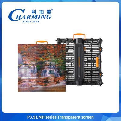 China Super fina Ecrã transparente impermeável P3.91MH Série Transparente Display LED Ecrã de vidro LED à prova de vento à venda