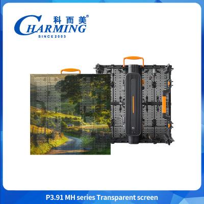 China Super fina Ecrã transparente impermeável P3.91MH Série Transparente Display LED Ecrã de vidro LED à prova de vento à venda
